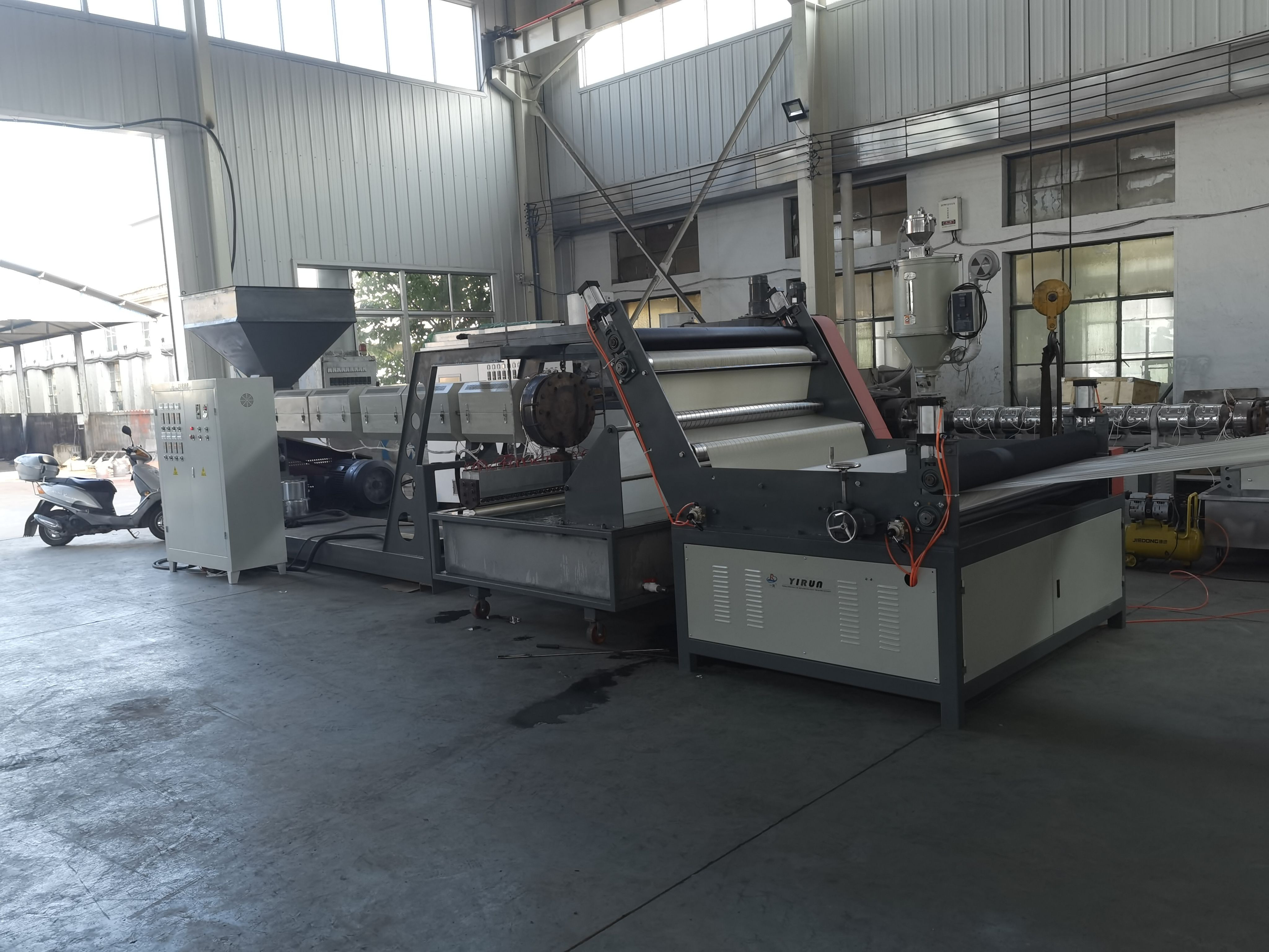 Buy Plastic Rope Making Machine Pp Baler Twine Rope Machine from YIRUN ...