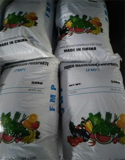 Buy Fused Magnesium Phosphate Fmp Fcmp Cmp Fertilizer from Yichang ...