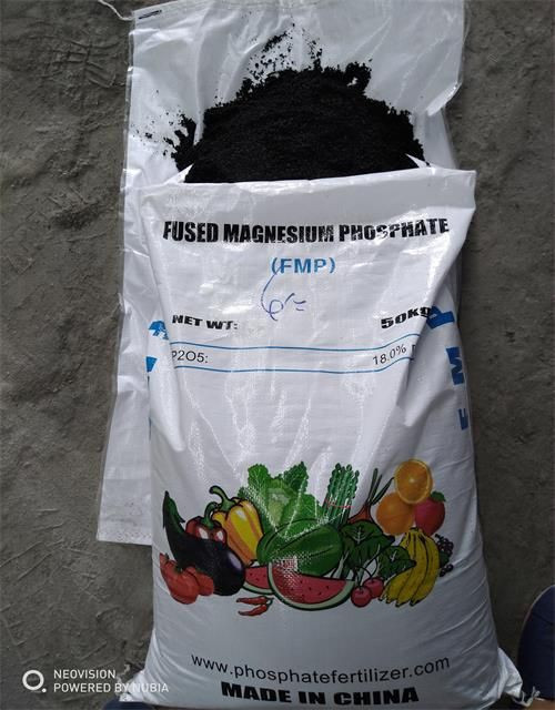 Buy Fused Magnesium Phosphate Fmp Fcmp Cmp Fertilizer from Yichang ...