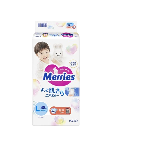 Buy Merries Super Premium Tape Baby Diaper Super Jumbo Pack (9-14kg) L ...