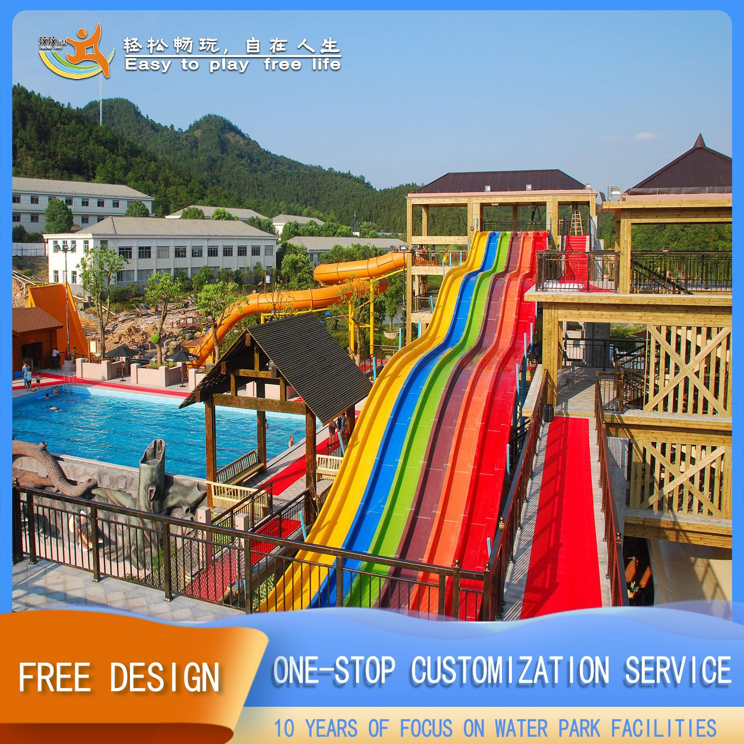 Buy Commercial Water Park Slide Water Playground Equipment from ...