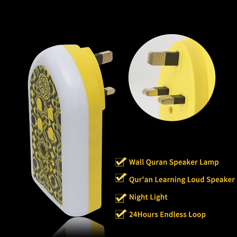 Buy 2021 Muslim Arabic Gift Quran Player With Night Light Led Iprayer ...