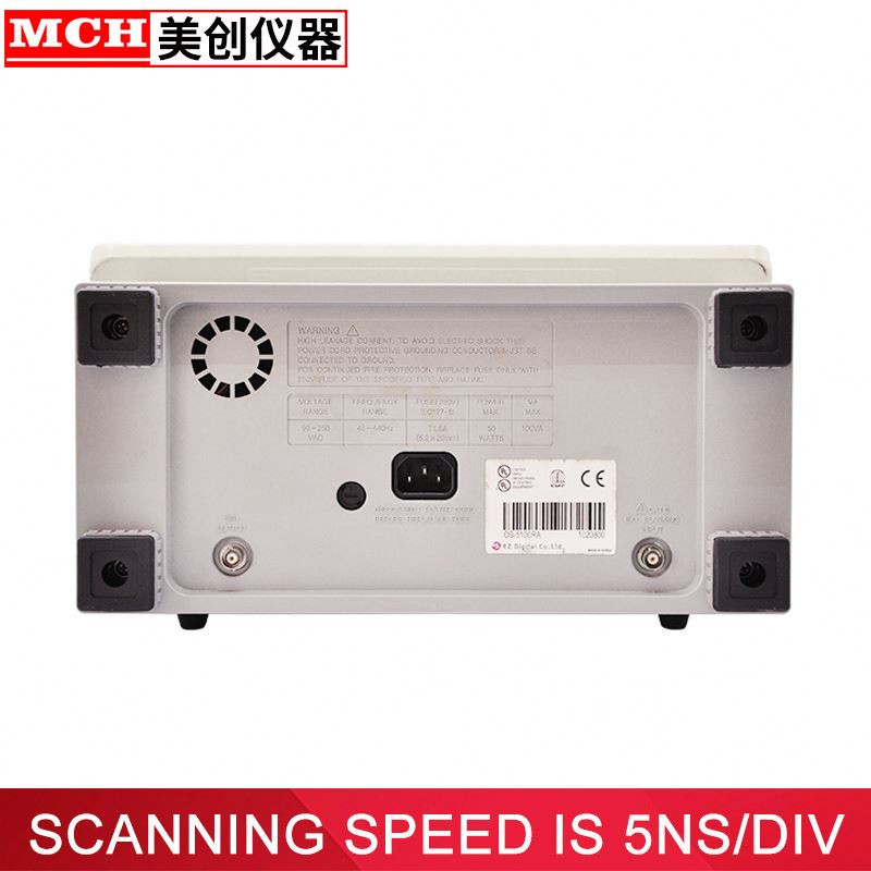 Buy 4 Channel 100mhz Analog Storage Oscilloscope 8 Tracing 4 Channel ...