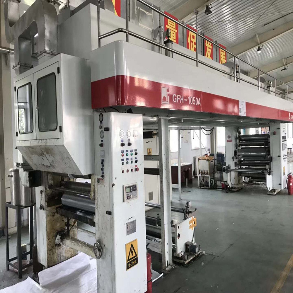 Buy Beiren Used Dry Film Laminating Machine from Yancheng Shun Cheng ...