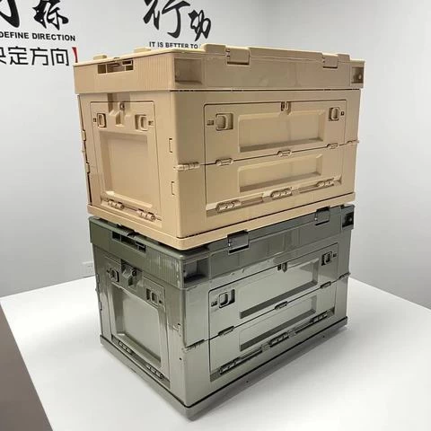 Buy Camping Storage Box Outdoor Foldable Storage Box With Lid 50l ...