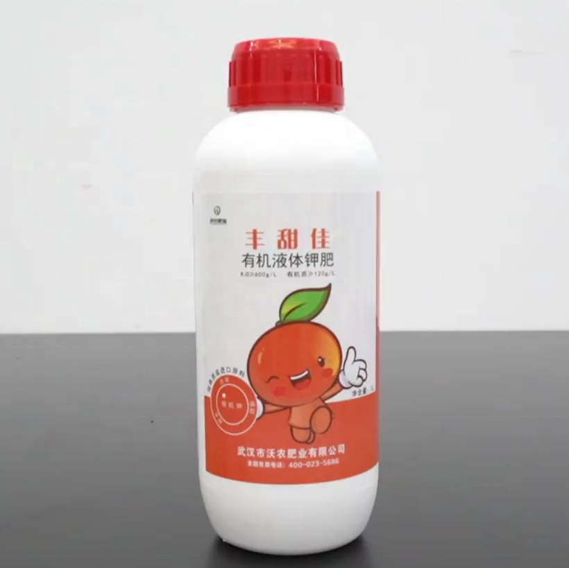 Buy China Hot Organic Fertilizer Liquid Organic Based Fertilizer ...