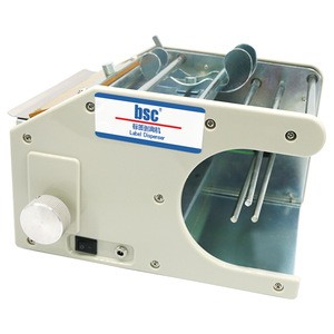 Buy Electric Label Stripper Label Stripping Machine Label Tag Peeling ...