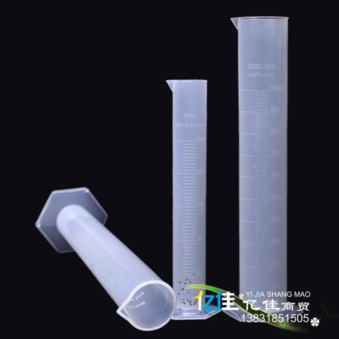 Buy Hot Sale Laboratory 10ml 25ml 50ml 100ml 250ml 500ml 1000ml 2000ml ...