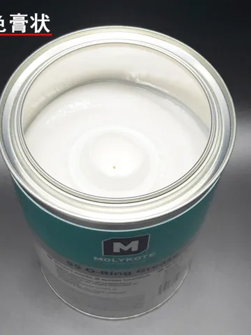 Buy Imported Original Molykote 55 O-ring Grease O-ring Silicone Sealing ...