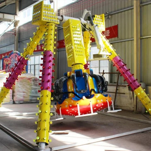 Buy Indoor 6-seat Mini Pendulum Rotating Amusement Equipment Childrens ...