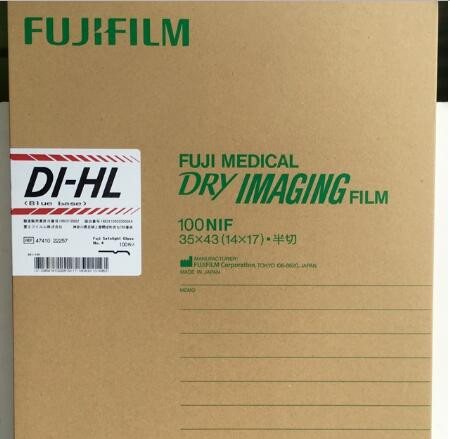 Buy Japan 14x17inch 35x43cm Fuji Di-hl Dihl Laser Film X-ray Medical ...