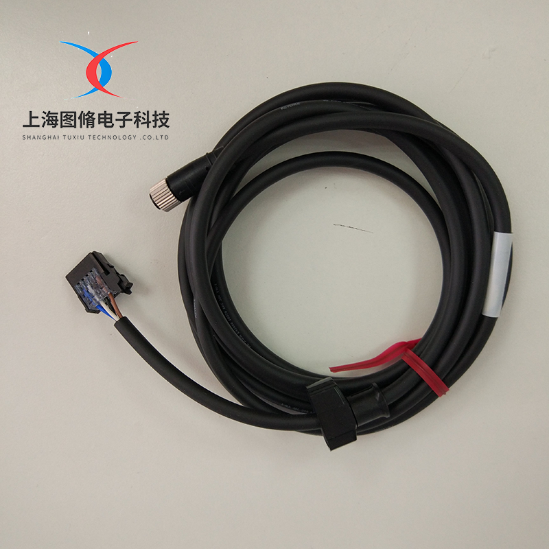 Buy Keyence Vision System Ez-18m Proximity Sensor from Shanghai Tuxiu ...