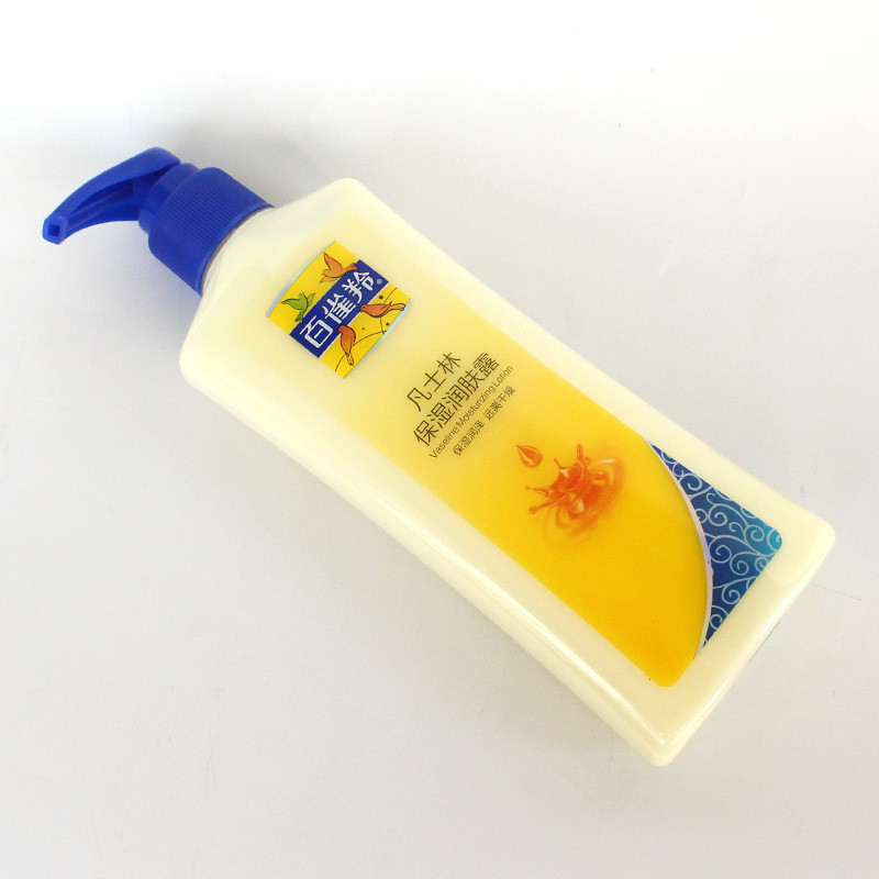 Buy Pechoin Hand Creams Face Feet Moisturizing Body Lotion from Urumqi ...