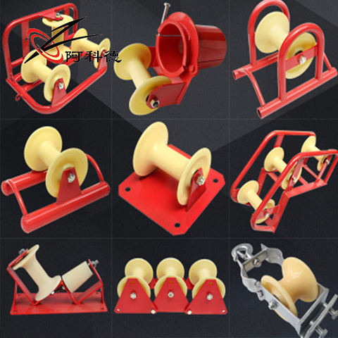 Buy Plastic Mc Nylon Cable Wheel Pulley Guide Wheel Gym Cable Wire ...