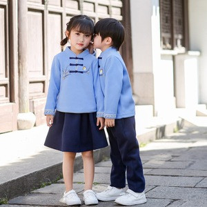 Buy Primary School Uniform For Kindergarten Students Long Sleeve ...