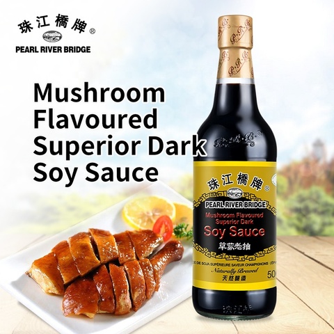 Buy Salsa De Soja Halal Mushroom Dark Soy Sauce 500mlx12 Bottle Soy ...