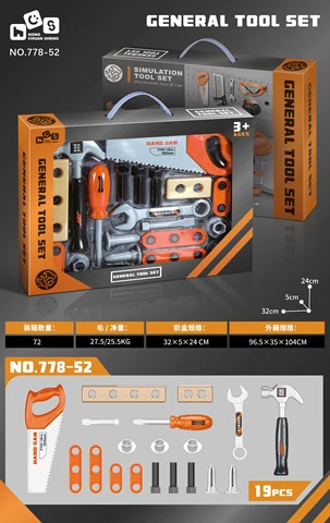 Buy Simulation Tool Kit Customized Toolbox Set Electric Toddler Pretend ...