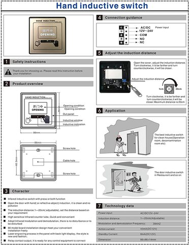 Buy Start Hand Inductive Switch Double Lock Clean House Auto-door from ...