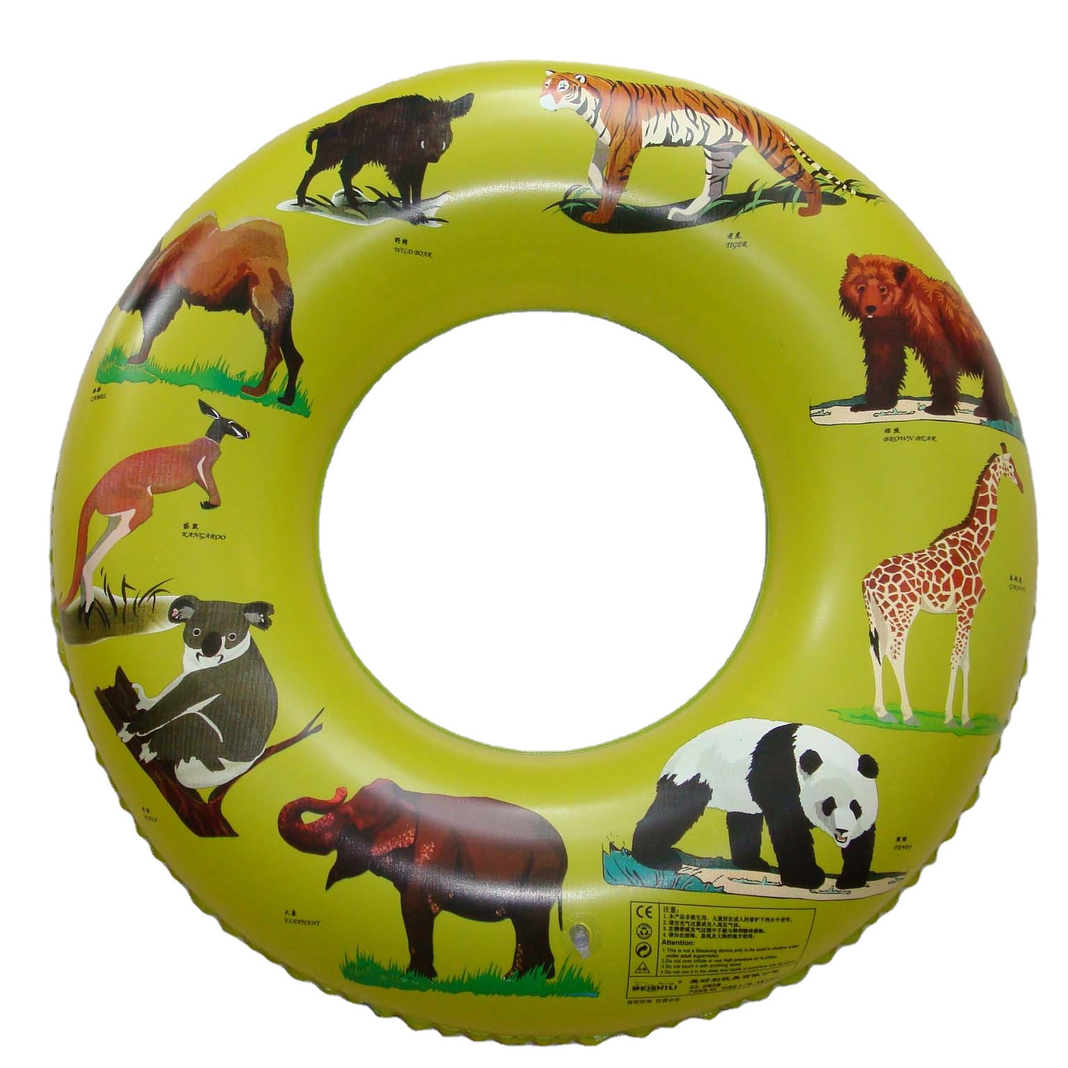 Buy Swim Ring Rain Forest Swimming Laps Flower Inflatable Swimming Ring ...