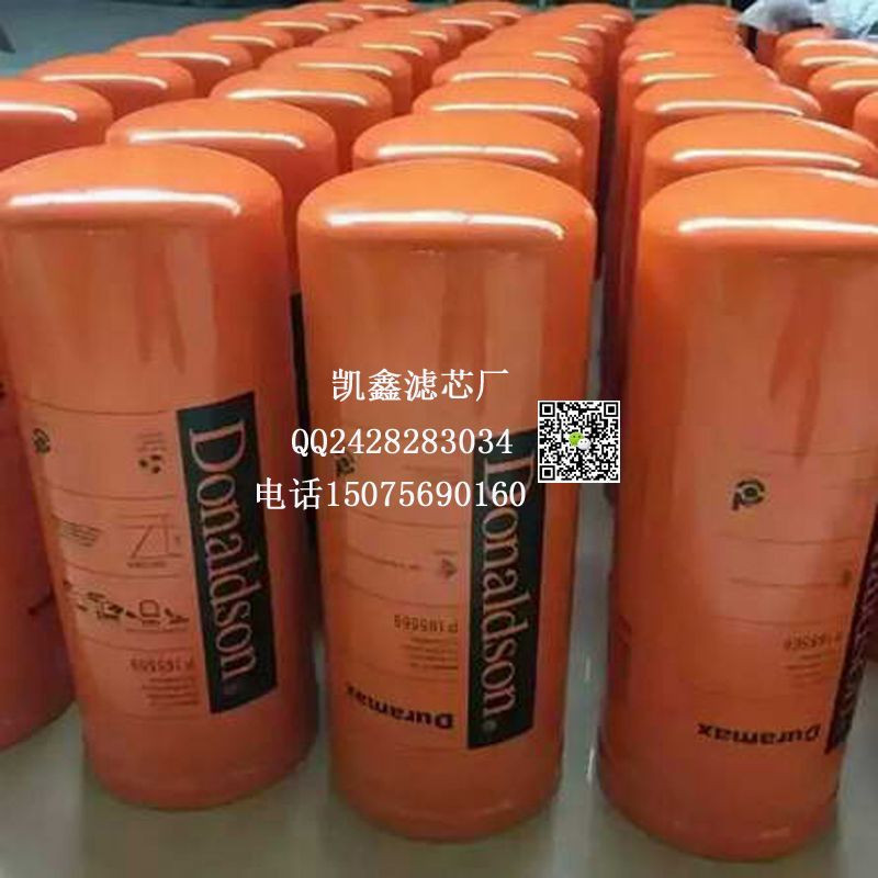 Buy Donaldson P550639 Iveco 99445200 Renault Trucks 5001858099 Fuel ...