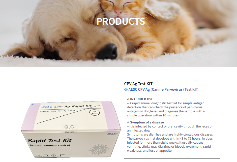Buy Cpv Ag (canine Parvovirus) Test Kit from HDCOMPANY, South Korea ...