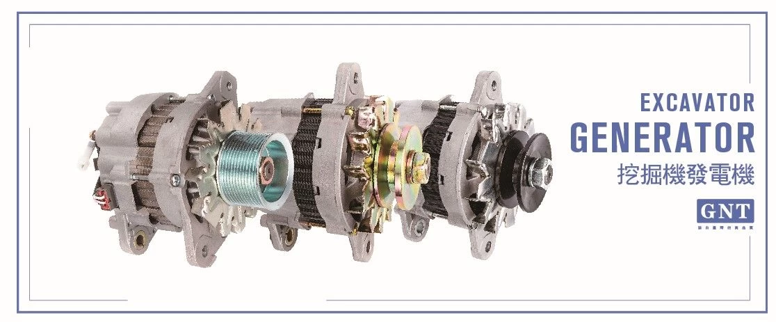 Buy Excavator Alternator & Generators from GNT Excavator Parts Supplier ...