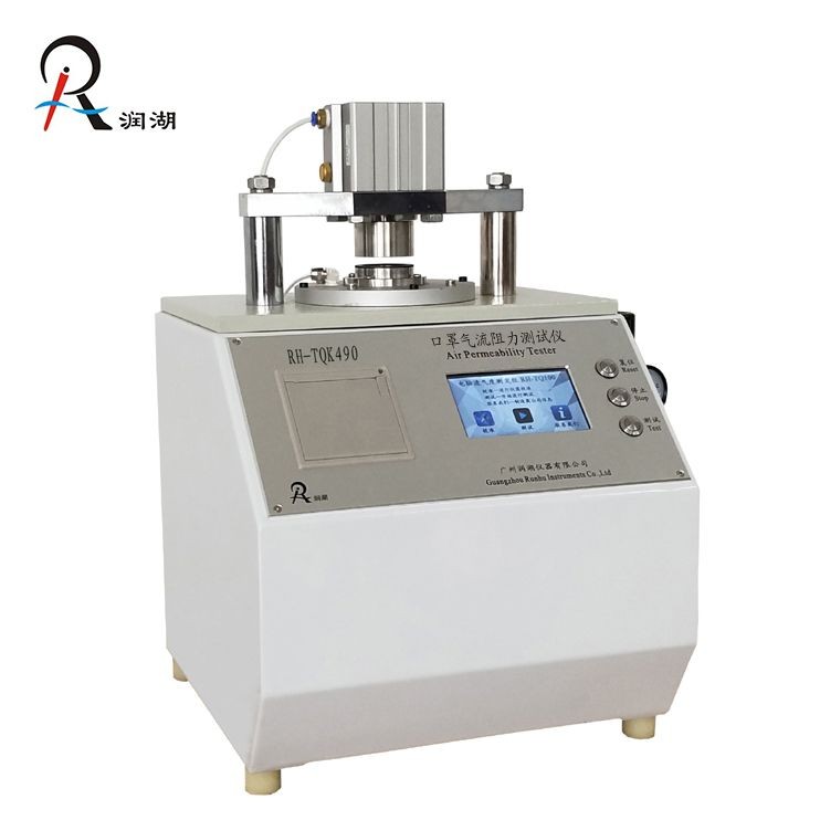 Buy Air Flow Resistance And Differential Pressure Tester from Guangzhou ...