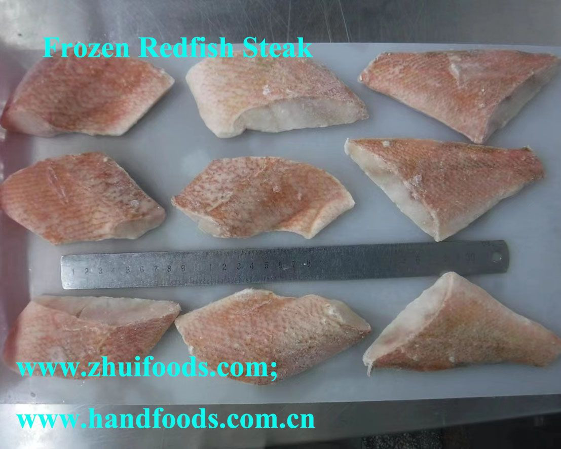 Buy Frozen Redfish Portion from Hand Foods (Dalian) Co., Ltd., China ...