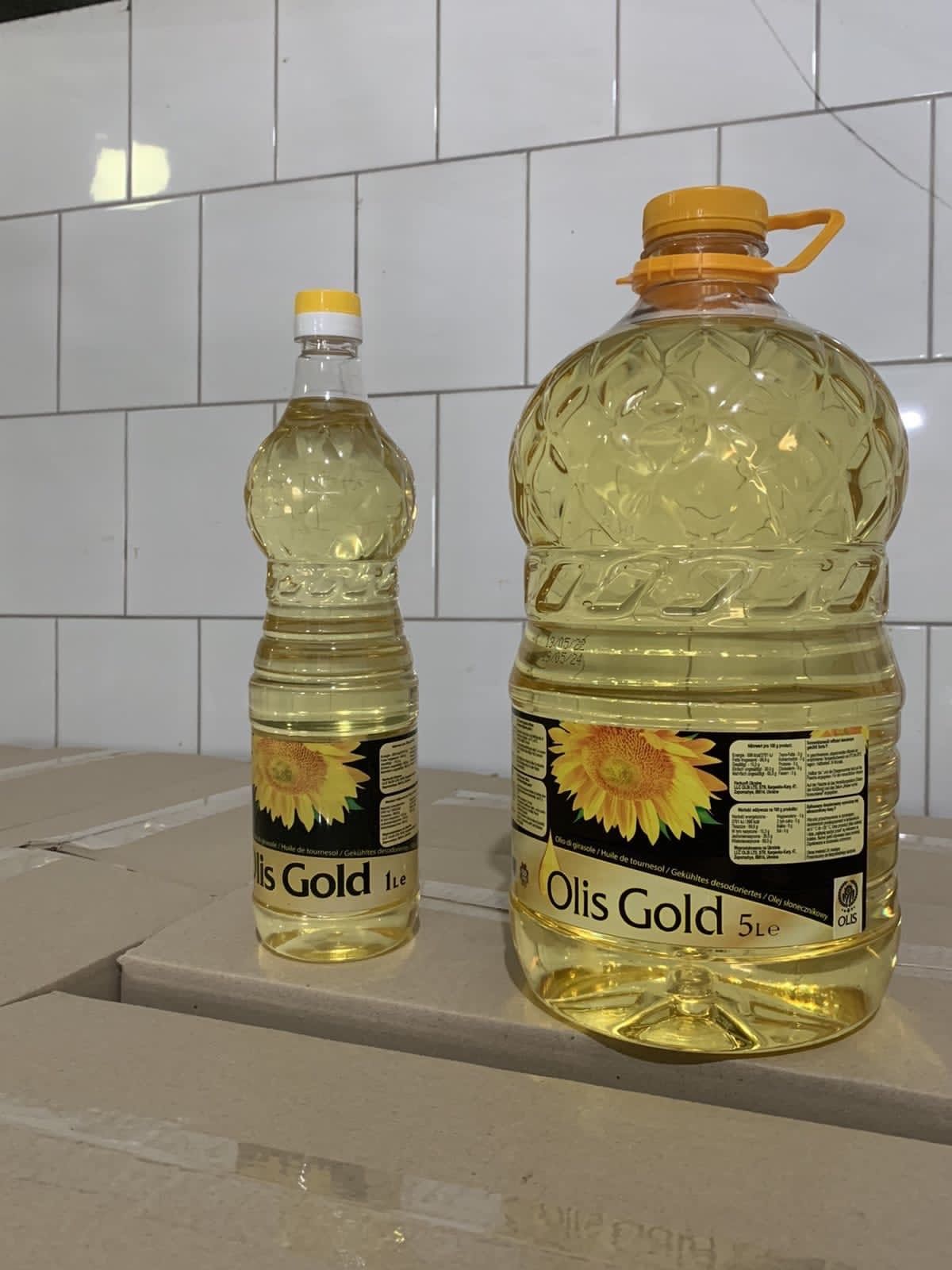 Buy Sunflower Oil, Cooking Oil from APK LTD, Ukraine | Tradewheel.com