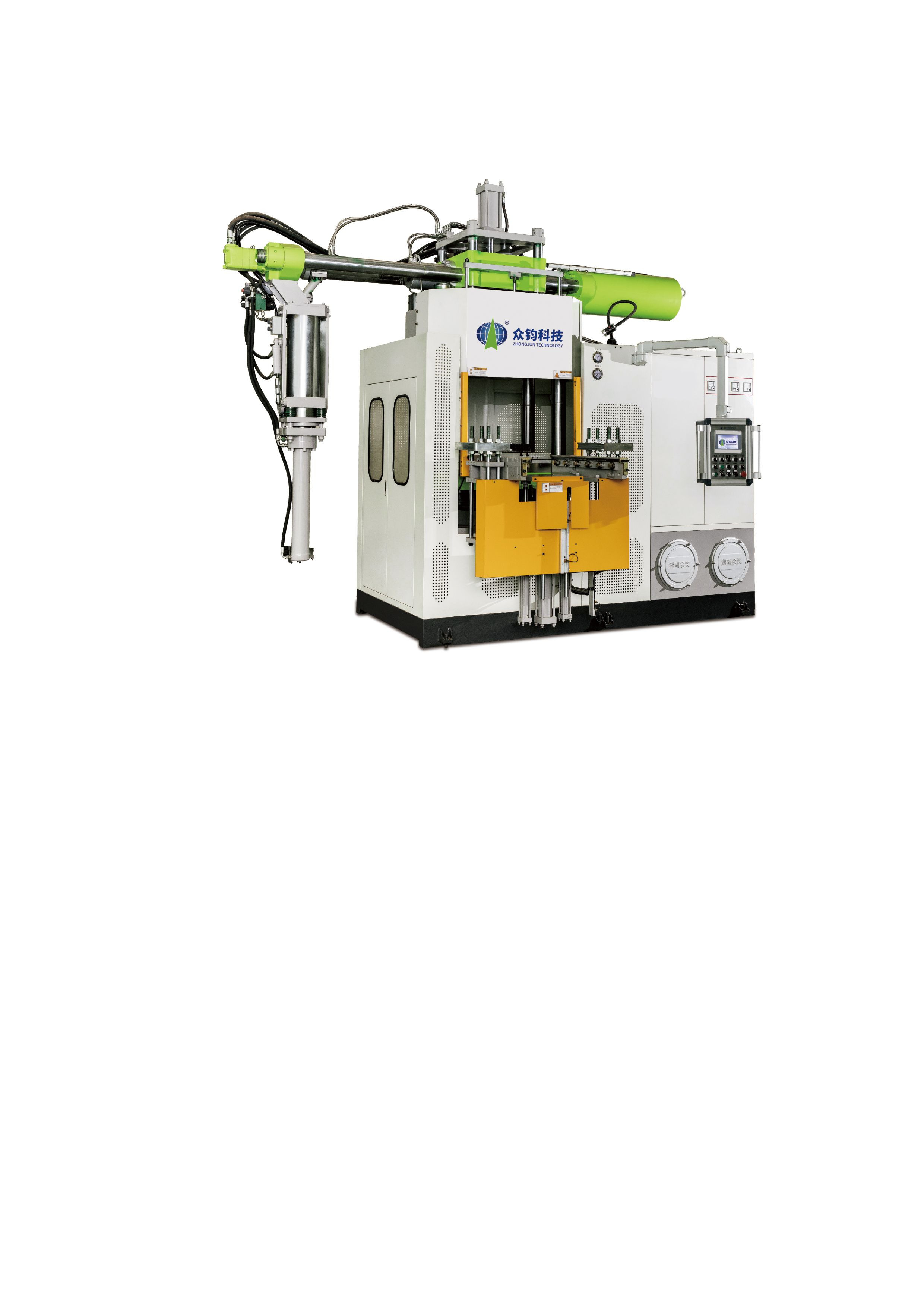 Buy Fifo Horizontal Injection Molding Machine from Zhongjun Technology ...