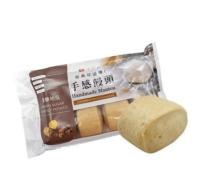 Buy Brown Sugar And Sweet Potato Steam Bun from Xavier Enterprises Pvt ...