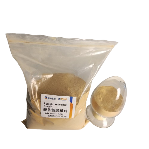 Buy Water Soluble Agriculture Organic Fertilizer 30% Pga Powder from ...