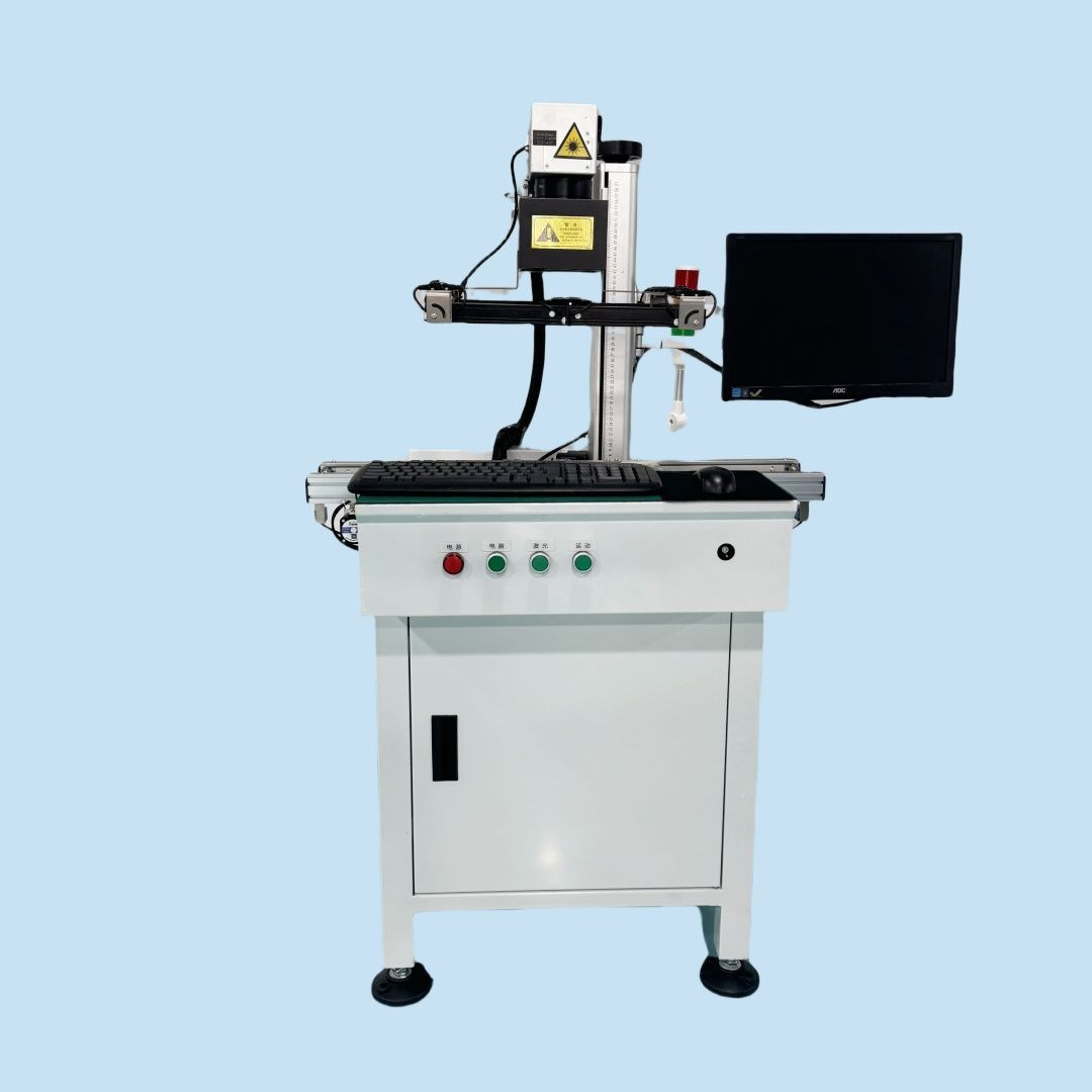 Buy Veshay Vipin-pd05uv Inline Pcb Laser Marking Machines Table Type ...