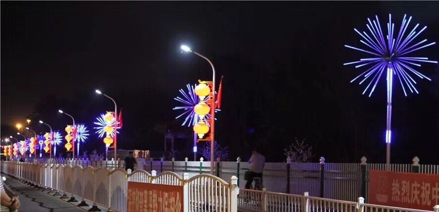 Buy 4m Outdoor Christmas Decorative Firework Projector Light Waterproof ...