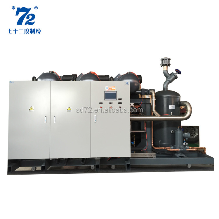 Buy Ammonia Compressor Refrigeration Rack Unit System from Shandong 72 ...
