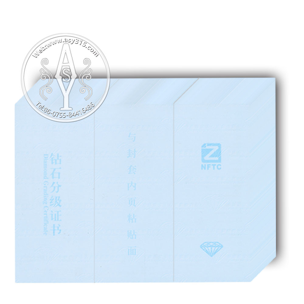 Buy Anti-copy Security Fiber Watermark Paper A4 Certificate Custom ...