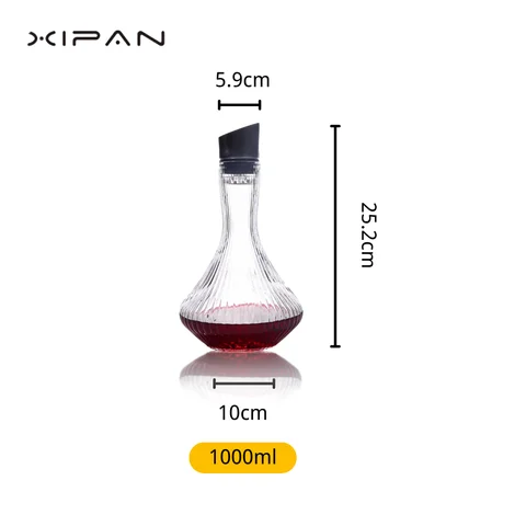 Buy Best Gift 1000ml Wine Decanter Set With Built-in Aerator Pourer ...