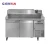 Buy Commercial Salad Prep Table Refrigerator 2 Door Pizza Salad Bar ...