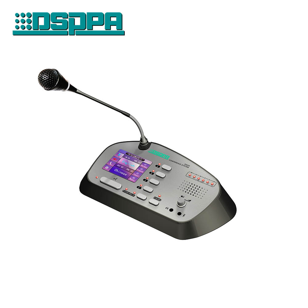 Buy Conference Digital Simultaneous Interpretation System from ...