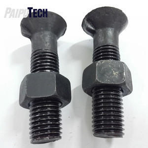Buy Din 604 Flat Countersunk Head Nib Bolts from Changzhou Paipu ...