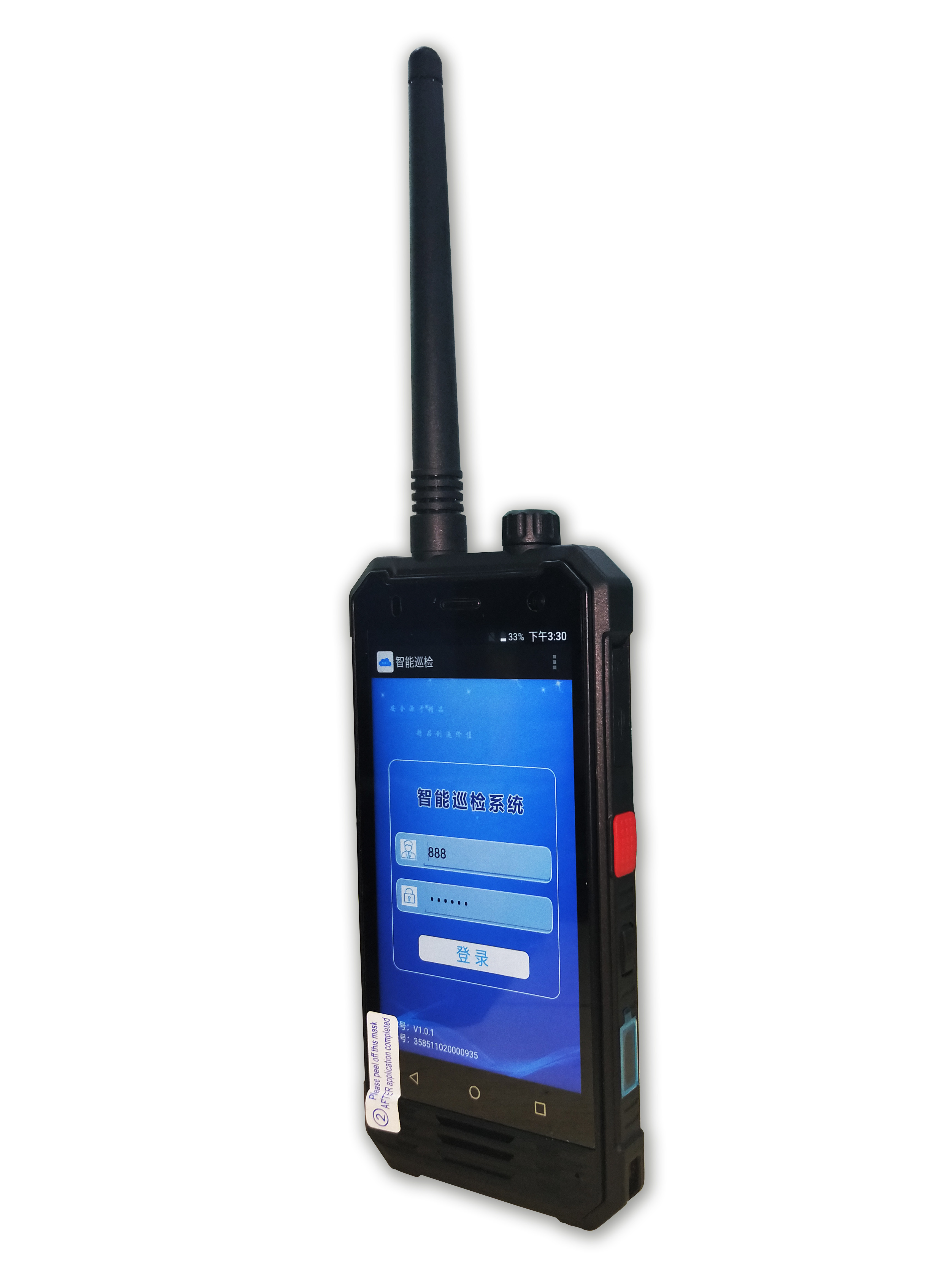 Import Gsm Wifi Guard Tour Patrol System Security Gps Guard Tracking ...