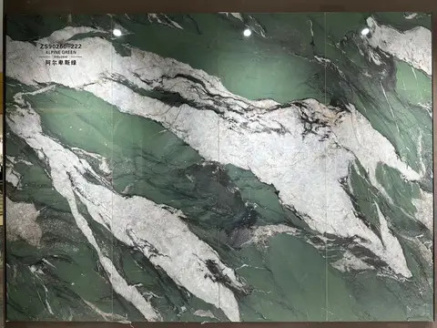 Buy Highlight 900x2600 Luxury Continuous Pattern Large Flat Tile Whole ...