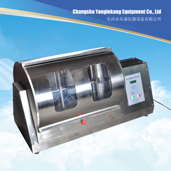 Buy Laboratory Equipment Separatory Funnel Rotary Liquid Mixer Agitator ...