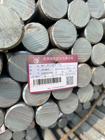 Buy Metal & Alloys Carbon Structure S235 S355 Steel Round Bars For ...