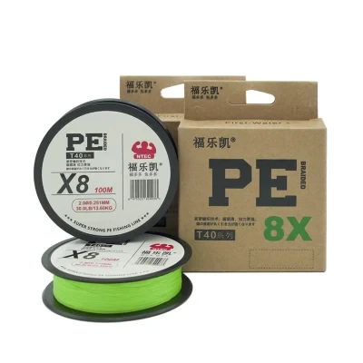 Buy Ntec Multi-color 8 Strands Pe Braided Fishing Line from Nantong ...