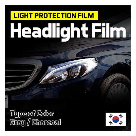 Buy Ppf Light Protection Film from IDEA LAB, South Korea | Tradewheel.com