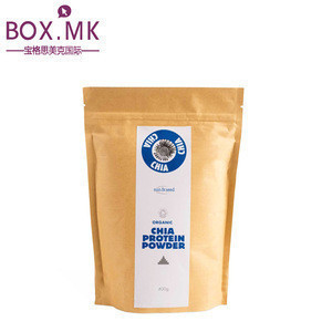 Buy Printing Packaging Stand Up Heat Seal Packaging Bags With Zip Lock For Whey Powder from ...