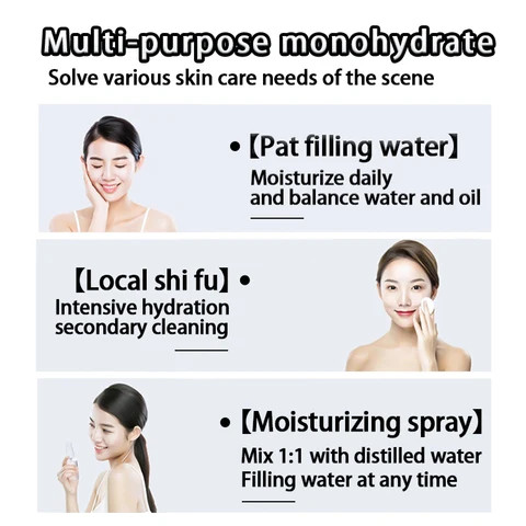 Buy Private Label Oem Premium Custom Astringent Alcohol-free Lotion ...