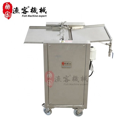 Buy Verified Factory Table Top Salmon Fish Skin Removing Machine Fish ...