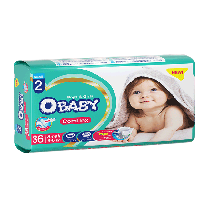 Buy Baby Comflex Diaper from JAHAN SADERAT COMPANY, Iran | Tradewheel.com
